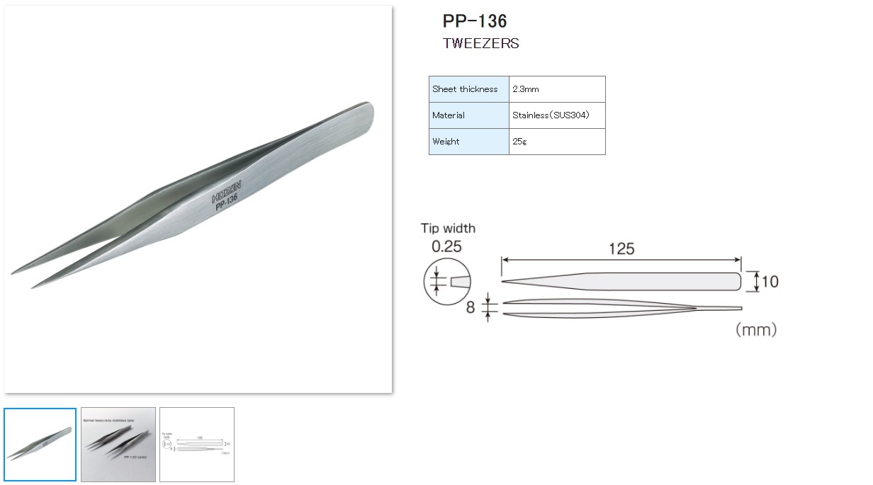 Ichiban Precision Sdn Bhd - Hozan - HOZAN TWEEZERS